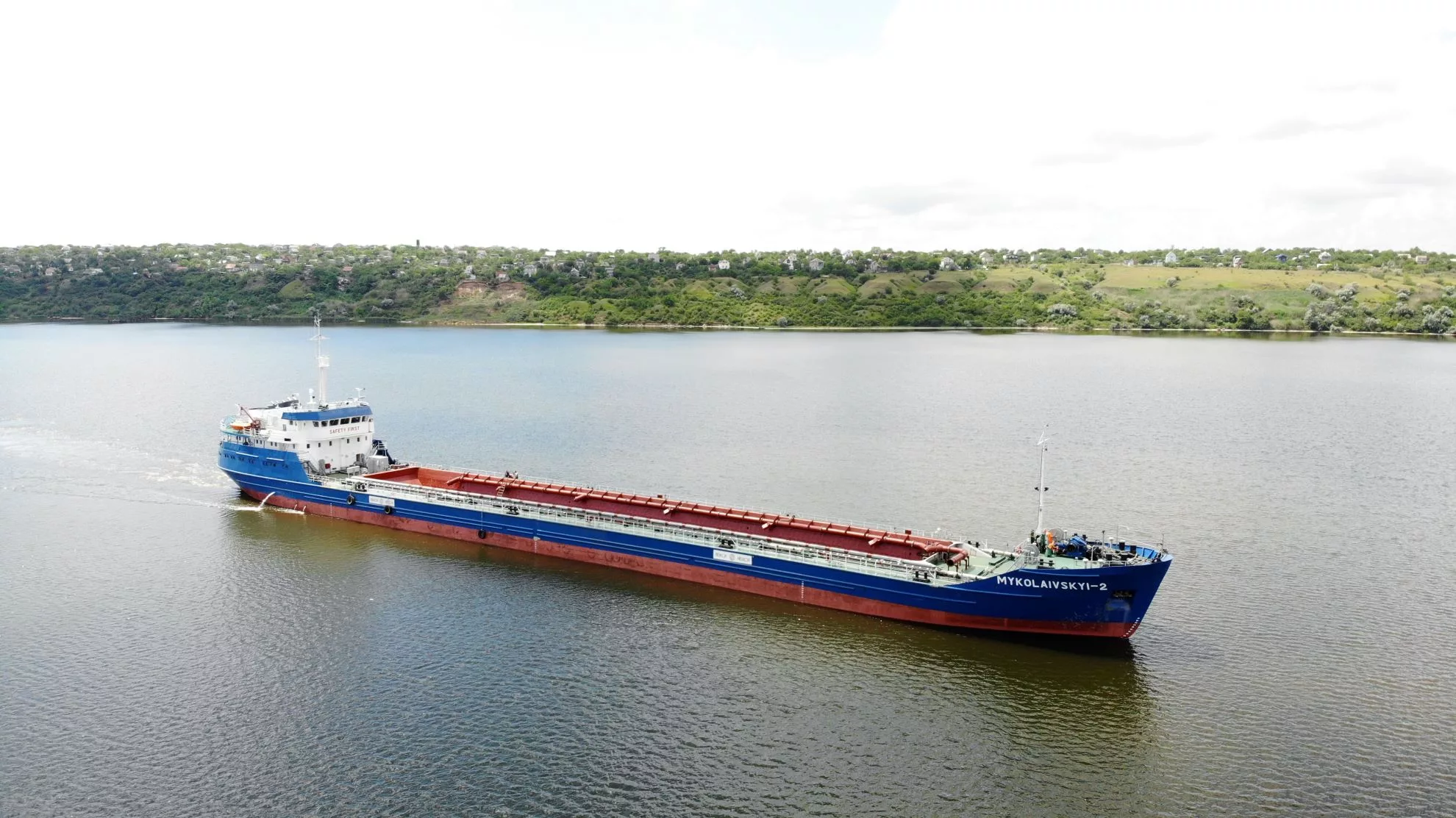 GS2000 project scows - Нібулон